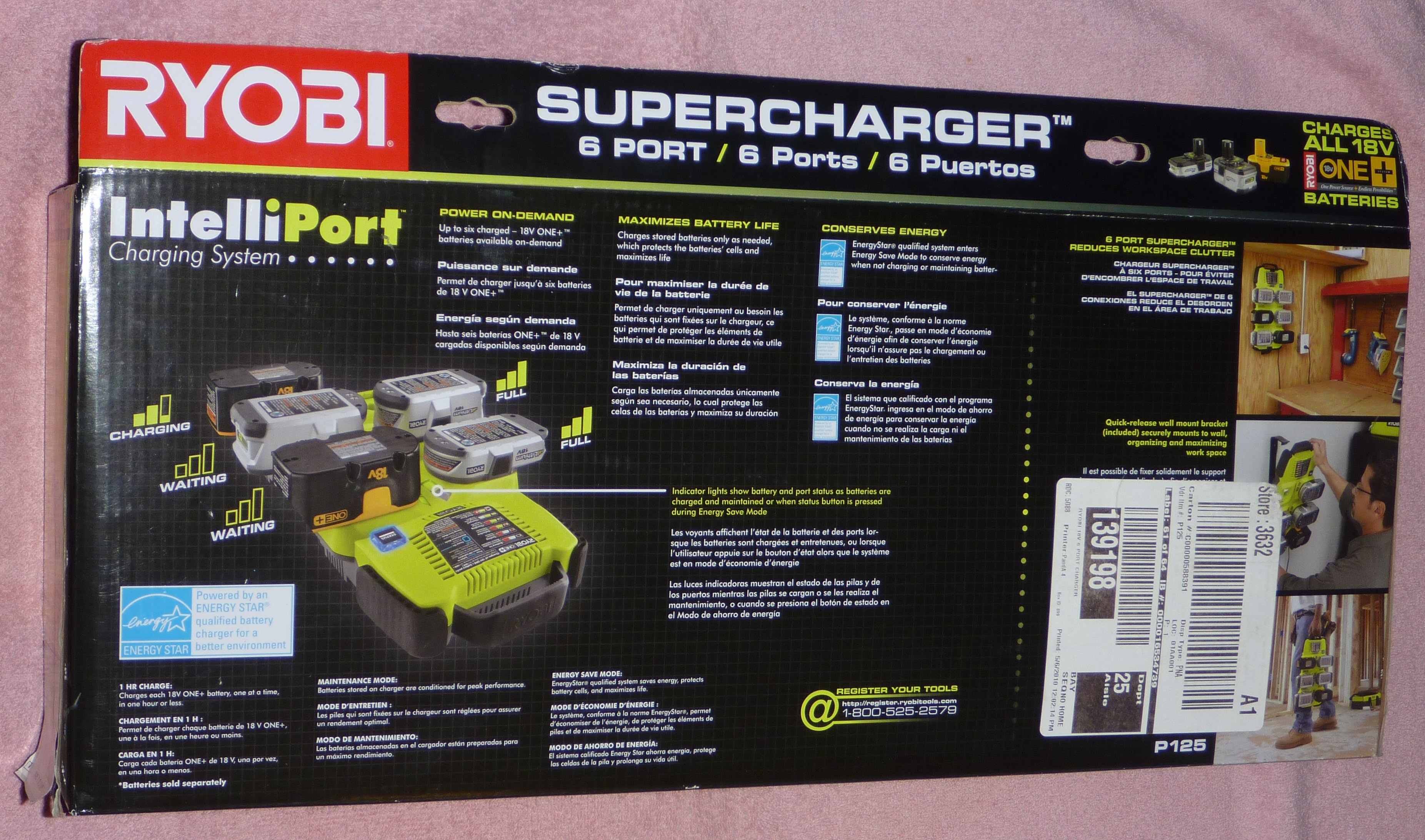 Index of /eBay/Ryobi_P125/