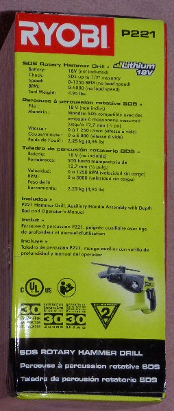 Index of /eBay/Ryobi_P221/